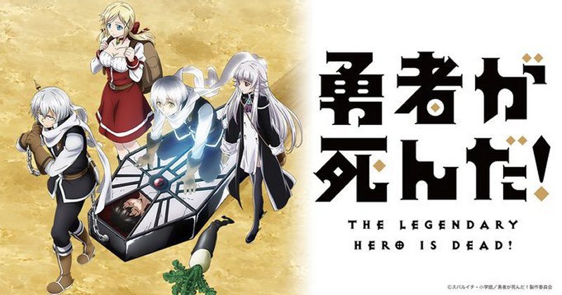 Pony Canyon revela embalagem do conjunto de anime Blu-ray 'The ...